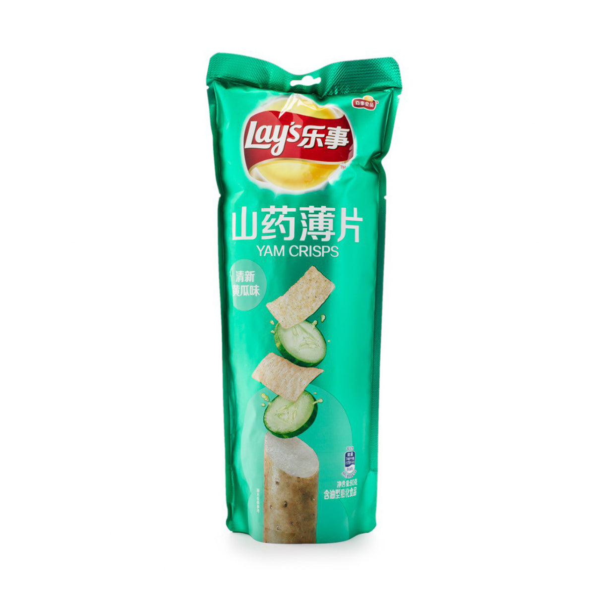 Lay's Yam Chips Cucumber Flavor - 80g – Arcaera