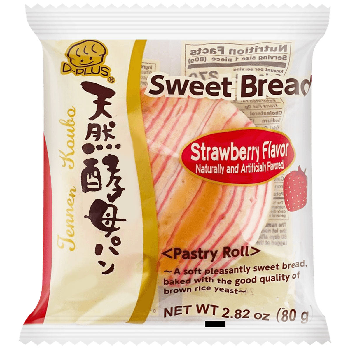 D-Plus Baked Wheat Cake Strawberry - 2.82oz – Arcaera
