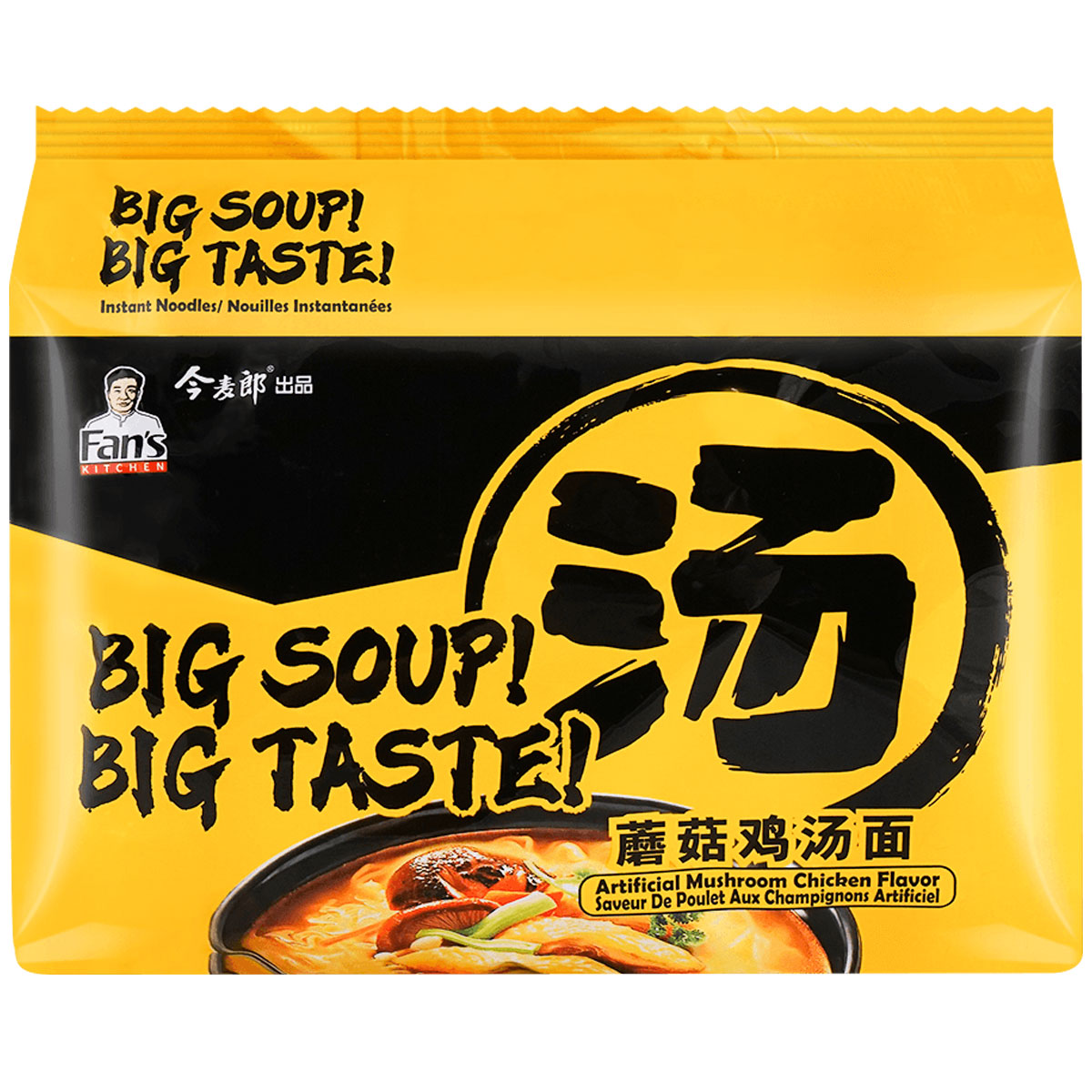 JML Instant Soup Noodle Chicken & Mushroom Flavor 138g - 5pk – Arcaera