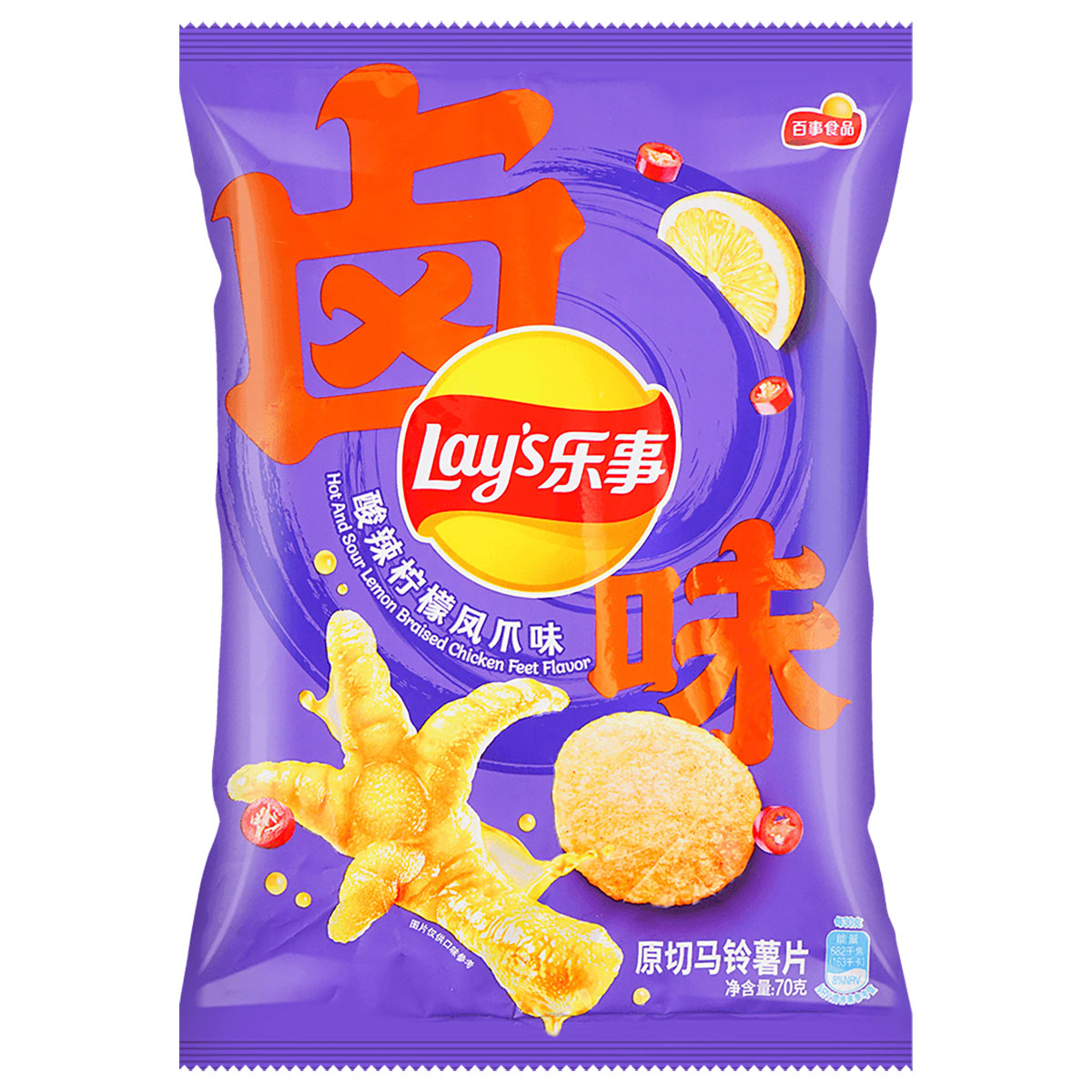 Lay's Potato Chips Hot and Sour Lemon Braised Chicken Feet Flavor - 70 ...