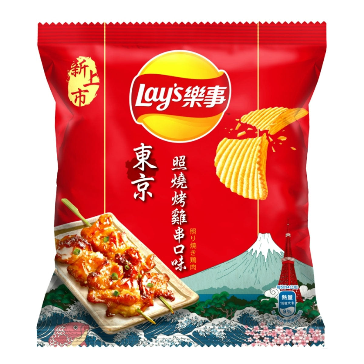Lay's Potato Chips Tokyo Yakitori Flavor - 34g – Arcaera
