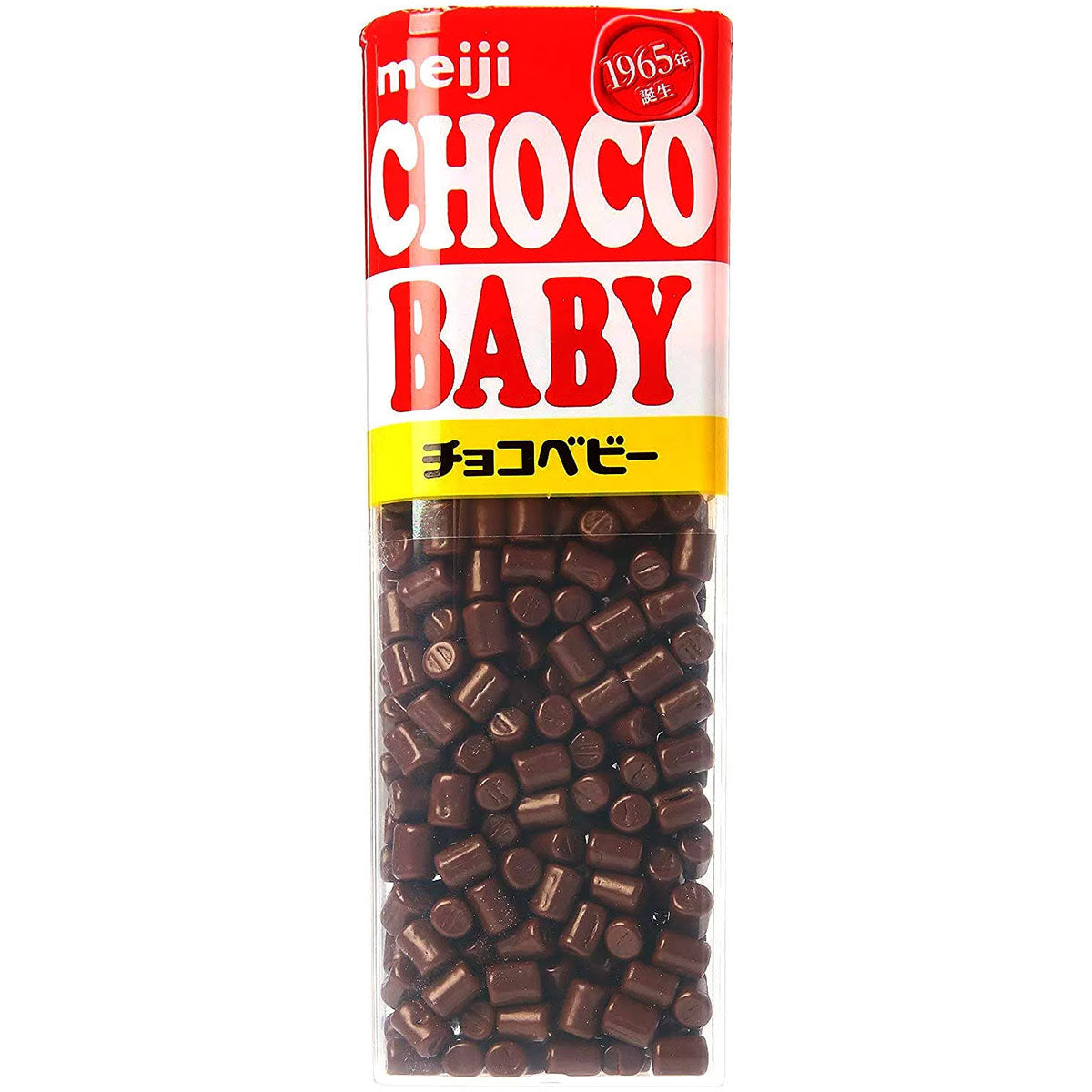 Meiji Chocolate Choco Baby - 1.13oz – Arcaera