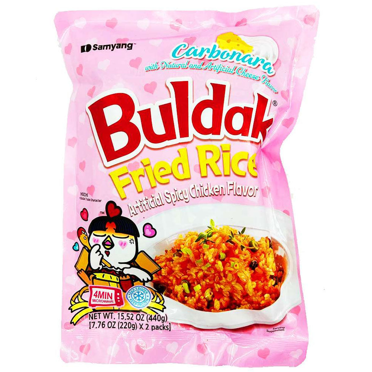 Samyang Buldak Carbo Chicken Flavor Fried Rice - 15.52oz – Arcaera