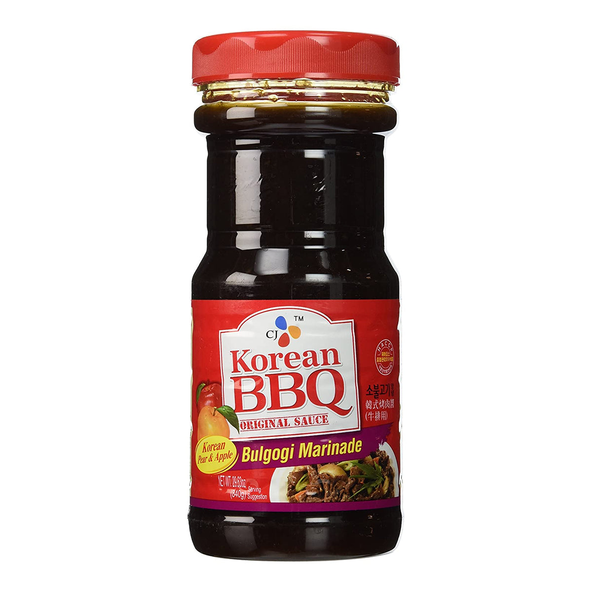 CJ Korean BBQ Red Bulgogi - 29.6oz – Arcaera