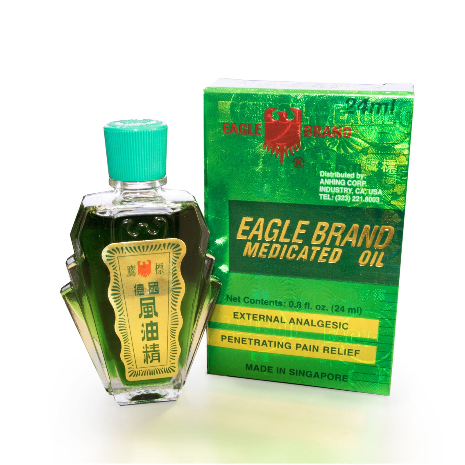 Eagle Brand Medicated Oil - 24ml – Arcaera