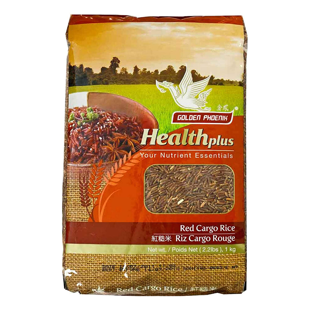 Golden Phoenix Red Cargo Rice - 2.2lb – Arcaera