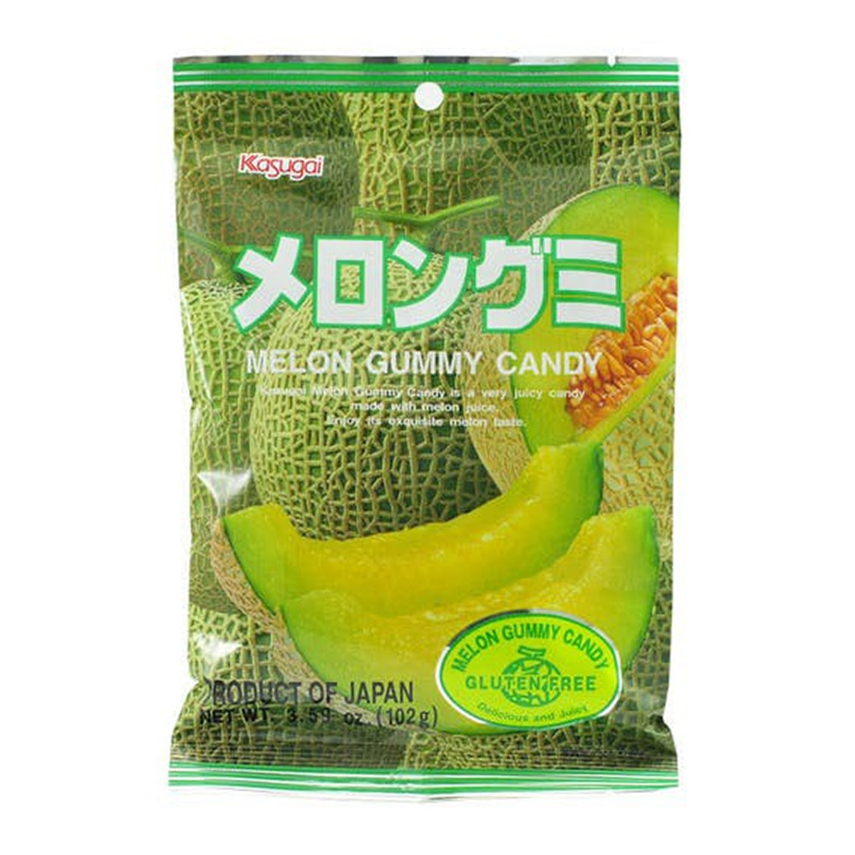 Kasugai Melon Gummy Candy - 107g – Arcaera