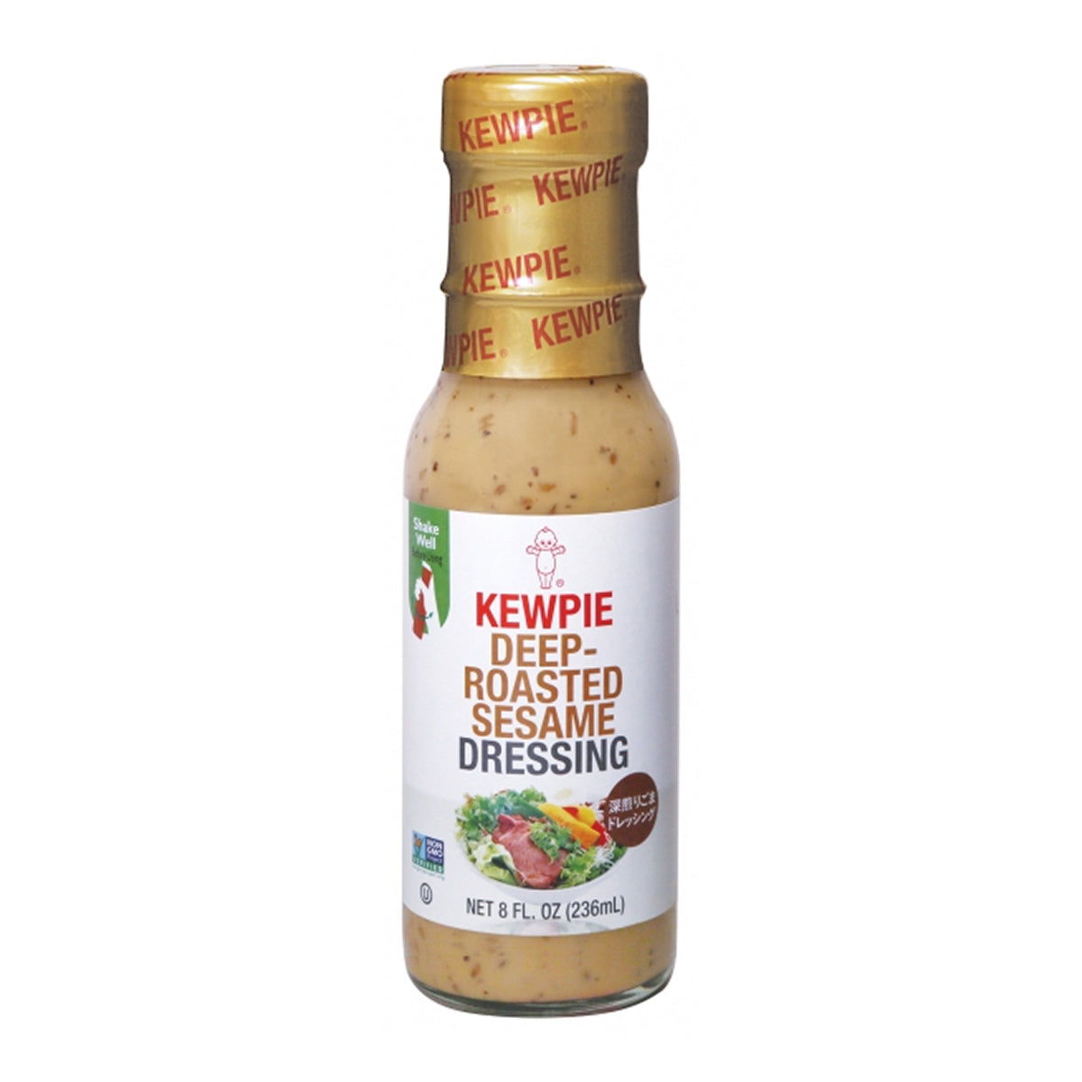 Kewpie Roasted Sesame Dressing - 8oz – Arcaera