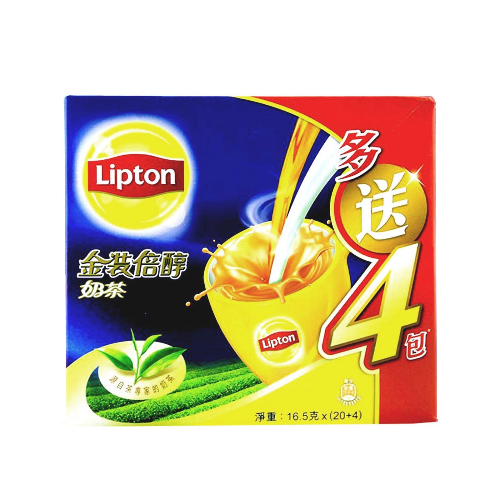 Lipton HK Gold Milk Tea - 24 Scht – Arcaera