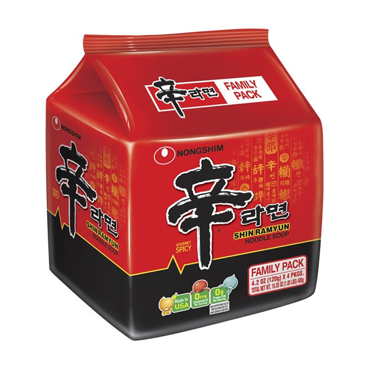 Nongshim Shin Ramyun Spicy Beef Ramen Noodle Soup 4.2oz - 4pk – Arcaera
