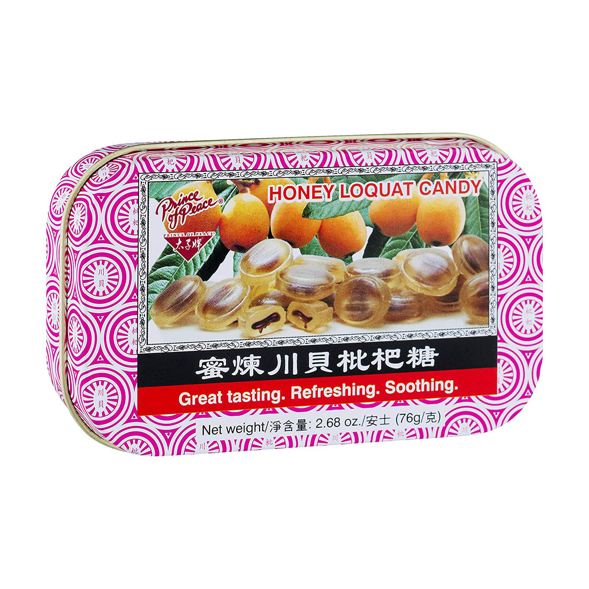 POP Honey Loquat Candies - 2.68oz – Arcaera