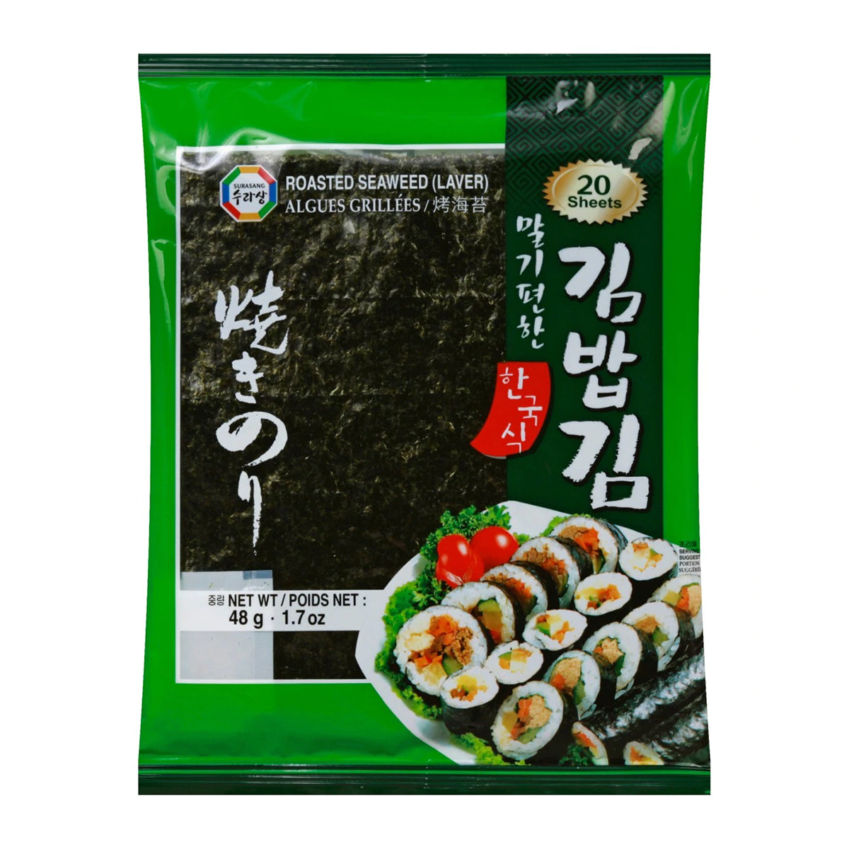 Surasang Roasted Seaweed 1.7oz - 20 Sheets – Arcaera