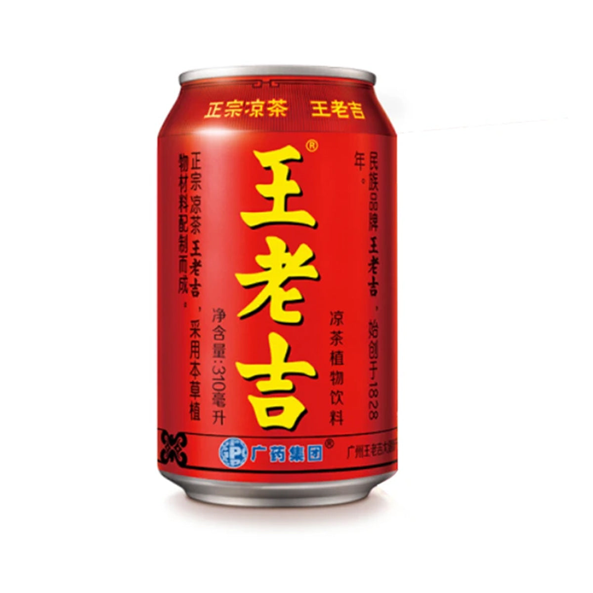 Wang Lao Ji Herbal Tea - 310ml 6pk – Arcaera