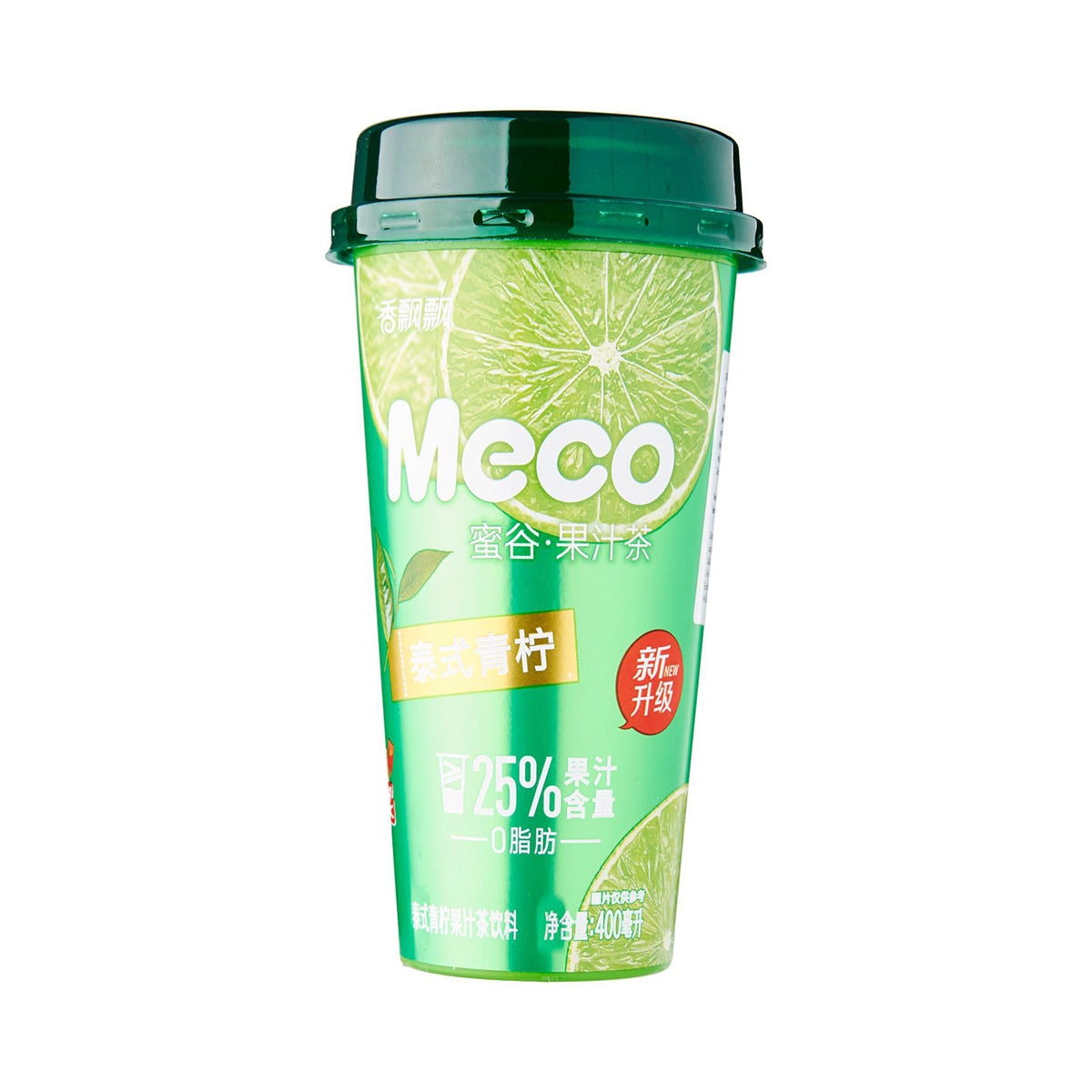 Xiang Piao Piao Meco Thai Lime Tea - 400ml – Arcaera